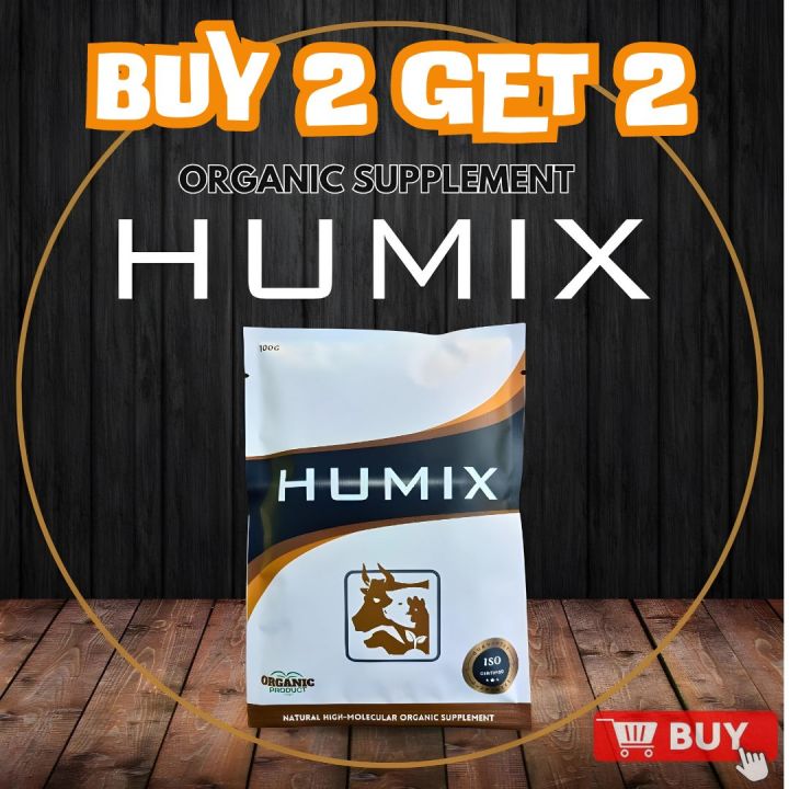 Humix Bundle of 4packs Not Repacked 100grams Ucorp with Humic & Fulvic ...