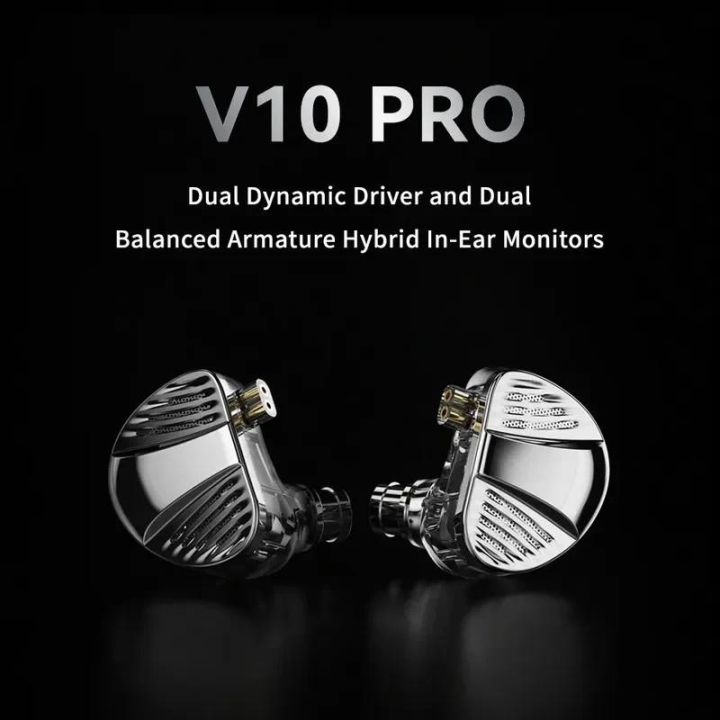 TRN V10 PRO Wired Earphones 2BA+2DD High-Frequency Balanced Armature ...