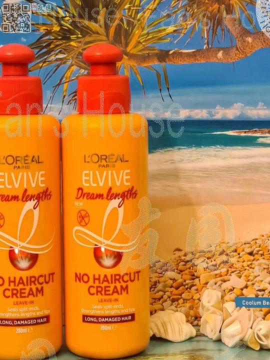 Spot Australian L'OREAL no Haircut Cream L'Oreal care moisturizing ...