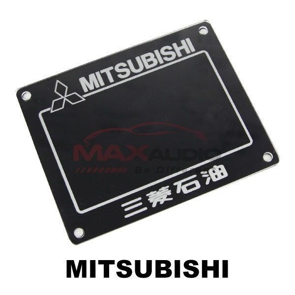 Malaysia Roadtax Road Tax Sticker Windscreen Holder Cover Premium Black ...