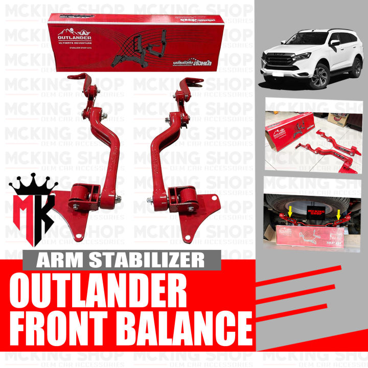 Isuzu Mux 2021-2022 OUTLANDER Front Balance Arm Stabilizer (Red ...