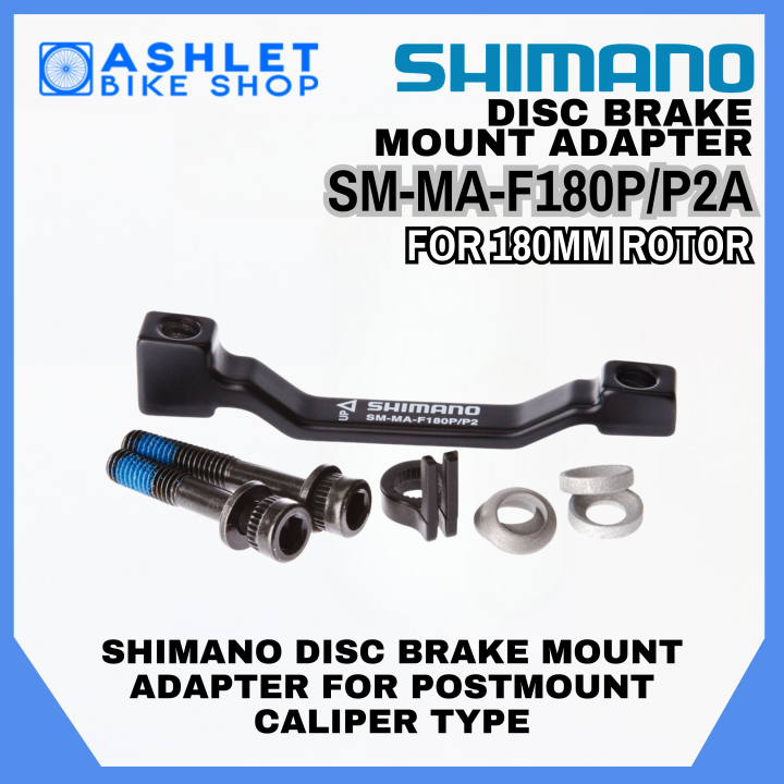 ORIGINAL SHIMANO Disc Brake Mount Adapter SM-MA-F180P/P2A for 180mm ...