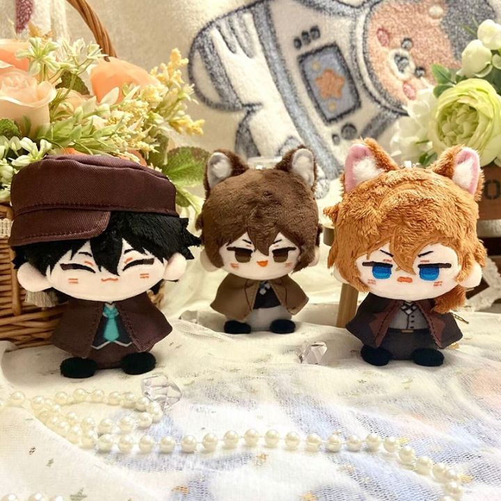 New Bungou Stray Dog Plush Doll Dazai Osamu Nakahara Chuuya Edogawa ...