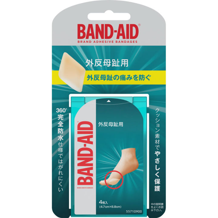 JNTL Consumer Health Band-Aid For big toe, regular size, big toe Pat ...