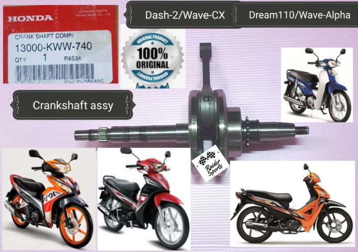 Honda Dash 2 Dream110 Wave 110 DX Wave Alpha Wave CX Crankshaft Assy ...
