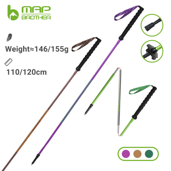 MAP BROTHER 1PC Lightweight Four-section Folding Collapsible Quick Lock ...