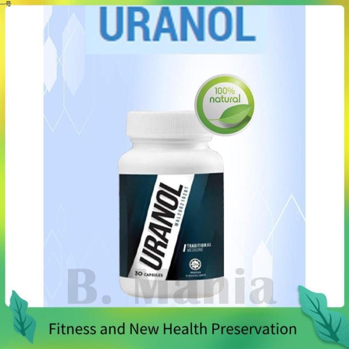 Immune Boosting ♙URANOLOriginal HQ (30 Capsule) | Lazada