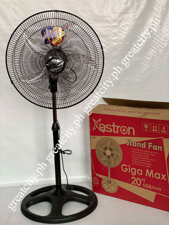 Astron StandFan 20 Inches | Lazada PH