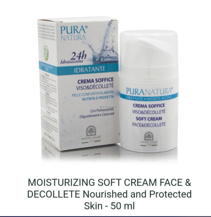 PURA NATURA Moisturizing Soft Cream 50ml | Lazada