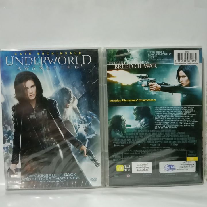Media Play Underworld : Awakening/ สงครามโค่นพันธุ์อสูร 4 กำเนิดใหม่ราชินีแวมไพร์ (DVD) | Lazada ...