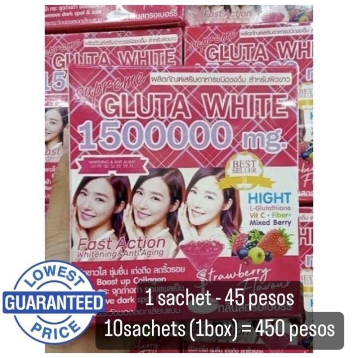 【Local Warehouse】 SUPREME GLUTA WHITE 1500000mg (HIGHEST GLUTA) 1SACHET ...