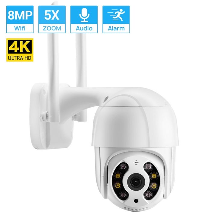 CROWNSTAR 5MP 1080P PTZ Wifi IP Camera Outdoor 4X Digital Zoom AI Human ...