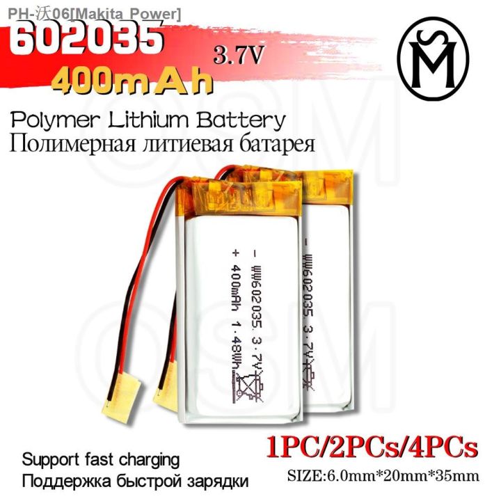 1pc or 2pc or 4pc support Quick Charge 602035 3.7v 400mah Lithium ...