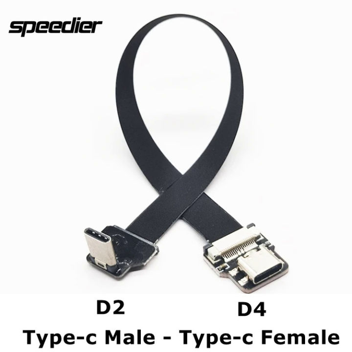 Flat Flexible Ultra Thin USB Type-C To Type C Ribbon Cable 90 Degree Up ...