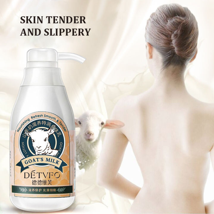 Goat Milks Body Milk Essence Body Lotion Repair After Sun Exposure ...