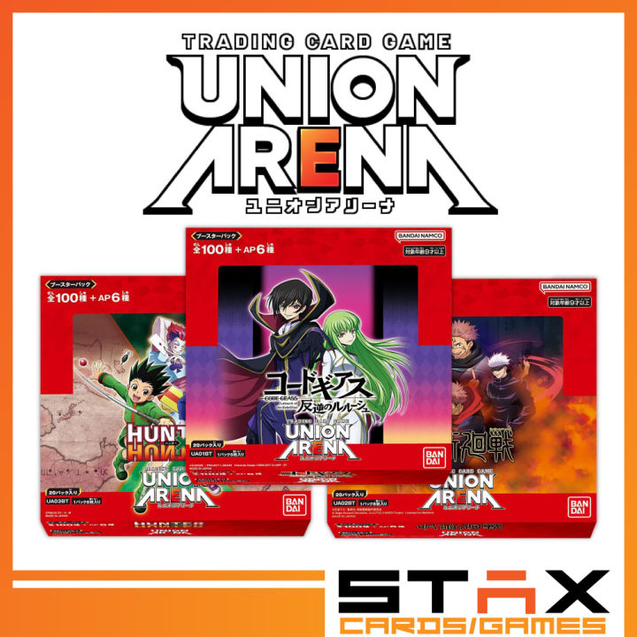 Union Arena: Booster Box [Manga / Bandai-Namco Multiverse TCG] | Lazada ...