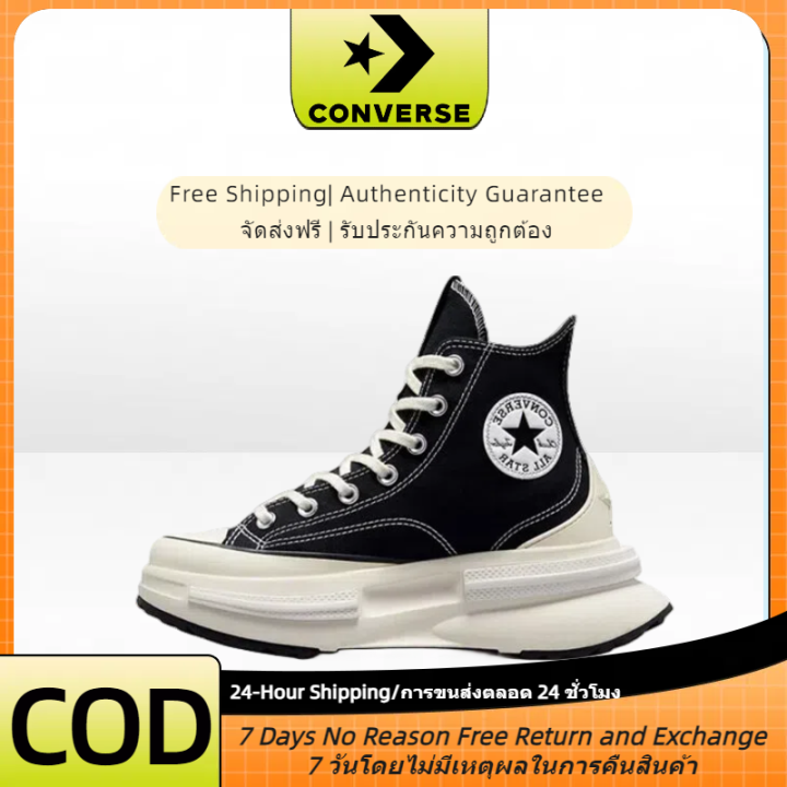(ร้านค้าออนไลน์ของแท้) รองเท้าผ้าใบ CONVERSE RUN STA, รองเท้าวิ่ง ...