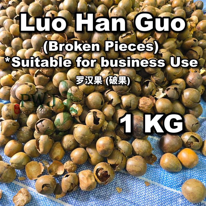 Luo Han Guo (Broken Pieces) 罗汉果 (破果) *Business Use (1kg/Pack) | Lazada