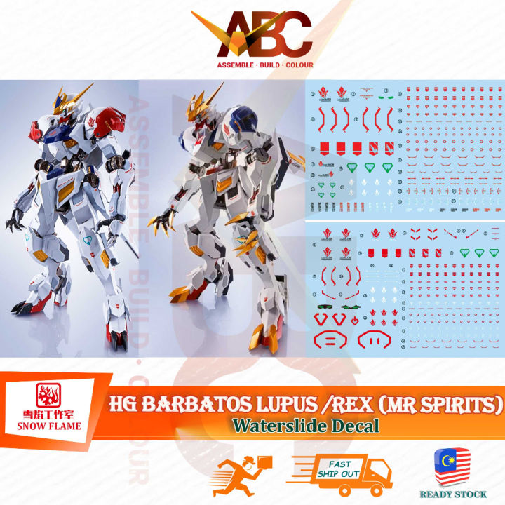 (Snow Flame) Waterslide Decal - HG 1/144 Barbatos Lupus & Lupus Rex ...