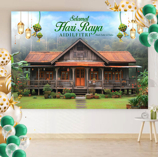 Banner - Hari Raya Aidilfitri / Hari Raya Haji / Salam Aidilfitri | Lazada