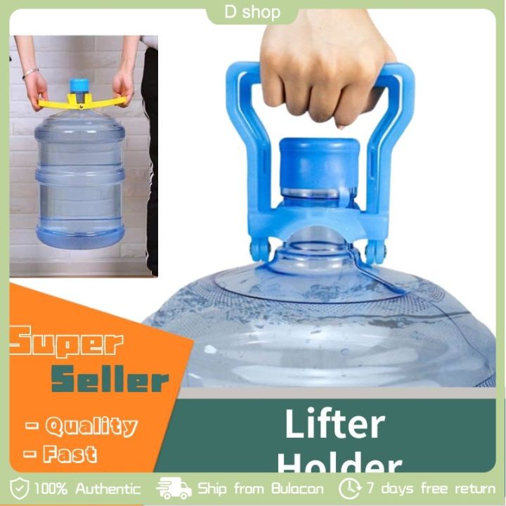 Round Gallon Water Container Lifter Holder Handle Folding Holder | Lazada