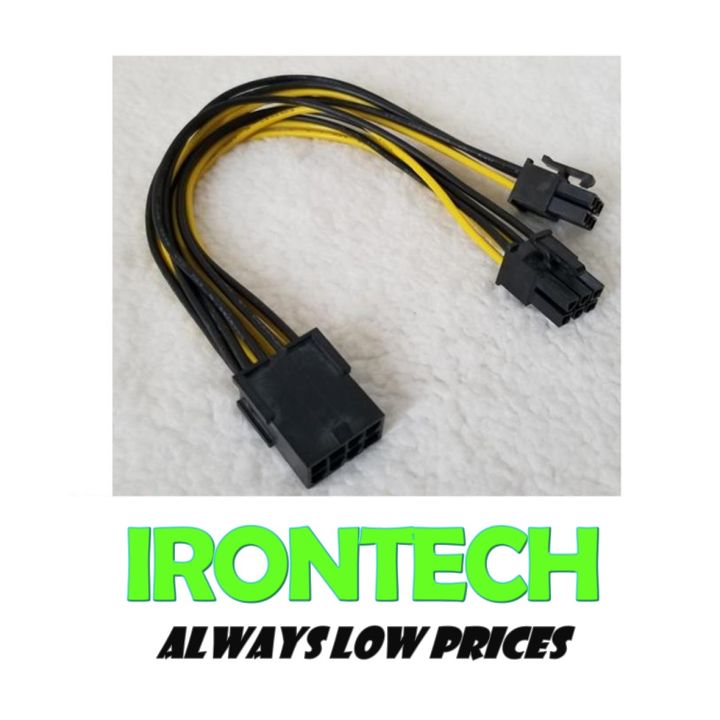 PSU 8Pin Female to GPU Dual 6Pin Male Pcie Power Extension Cable | Lazada
