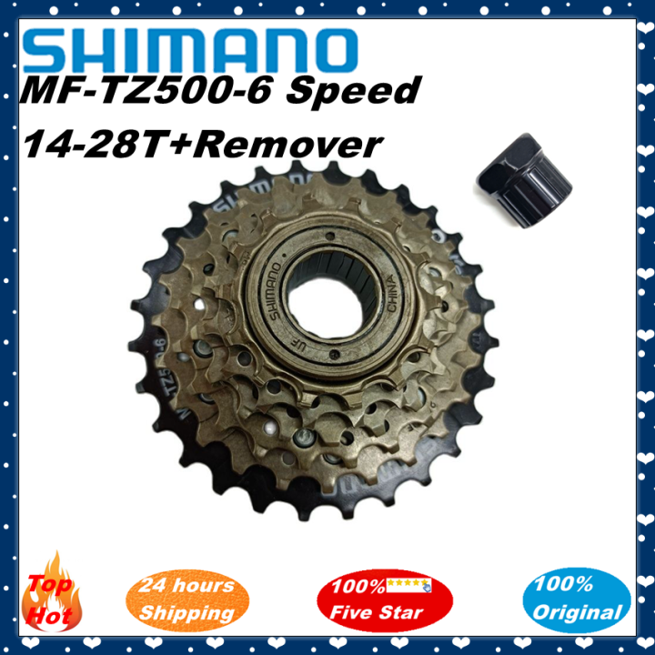 Shimano Mf-tz500 Mf Tz500 6ถนนเทปล้อปั่นจักรยานอิสระ Mtb สำหรับความเร็ว ...