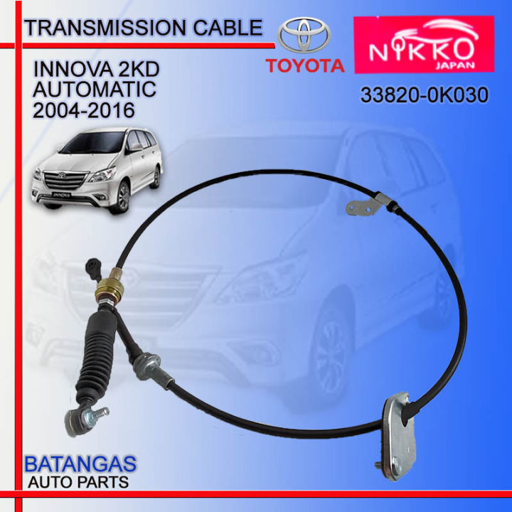 TRANSMISSION CABLE TOYOTA INNOVA 2KD AUTOMATIC 2004-2016 NIKKO JAPAN PN ...