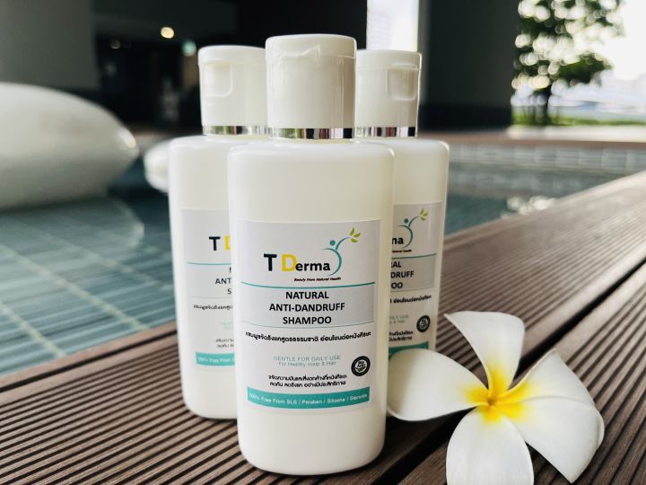 T Derma Natural Anti-Dandruff Shampoo ที เดอร์มา แชมพูขจัดรังแค สูตร ...