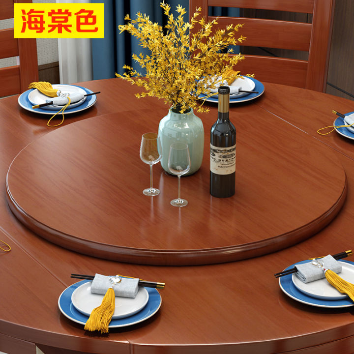 Special solid wood dining table turntable home rotary table turntable ...