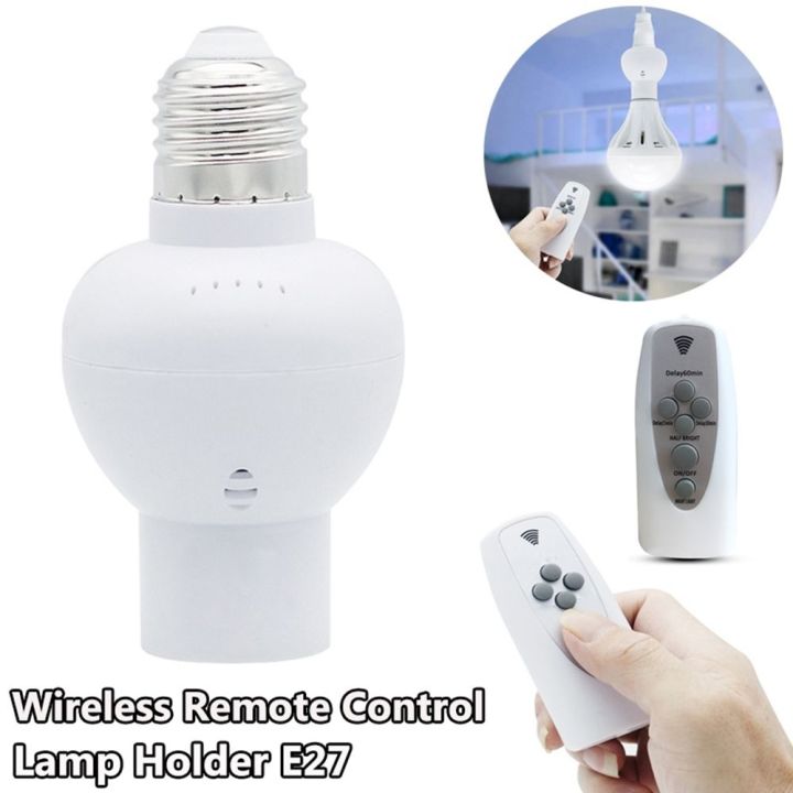 HUA JIA XIN With Timer LED E27 Socket Bulb Lamp Holder Night Light ...