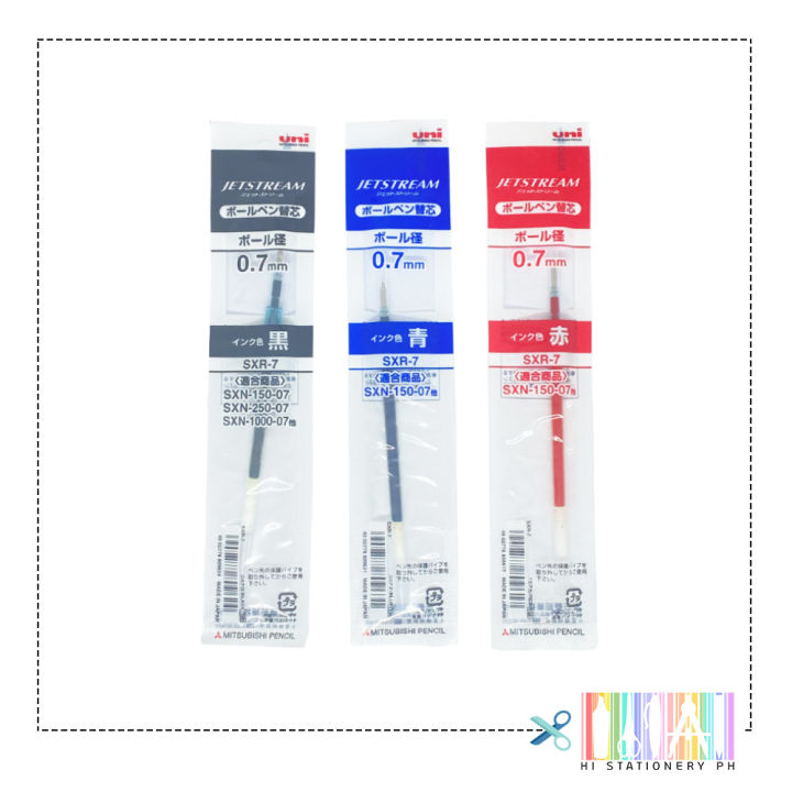 UNI Jetstream Refill SXR-7 SXR-5 SXR-38 SXR-10 0.7mm 0.38mm 0.5mm 1.0mm ...