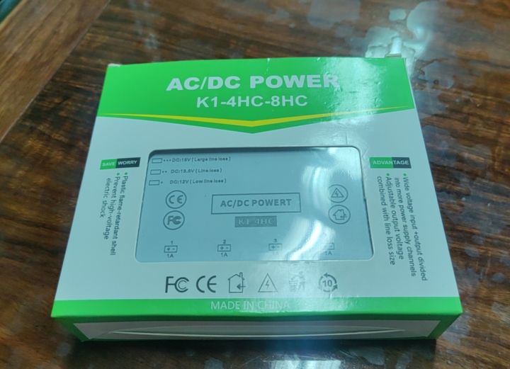 AC/DC POWER K1-4HC ADAPTOR | Lazada PH