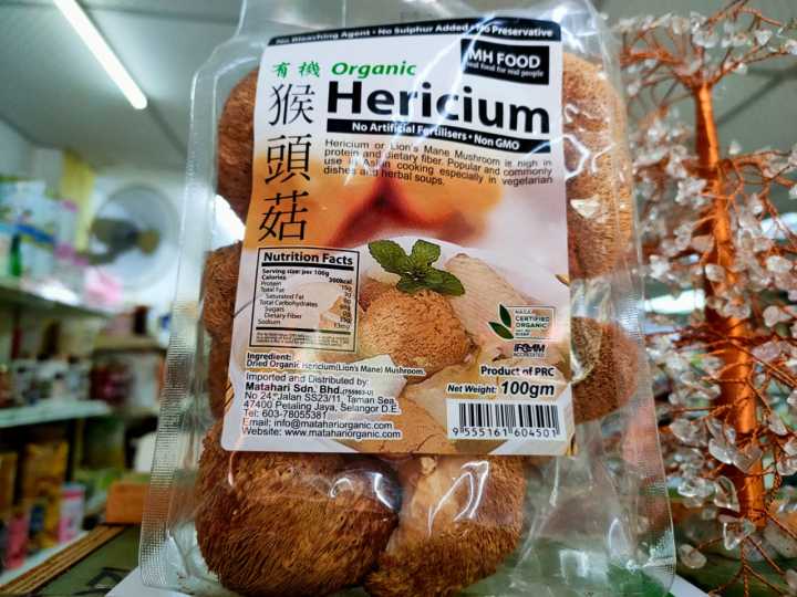NON GMO NO ARTIFICIAL FERTILISERS👍 MH FOOD Organic Hericium Mushroom ...