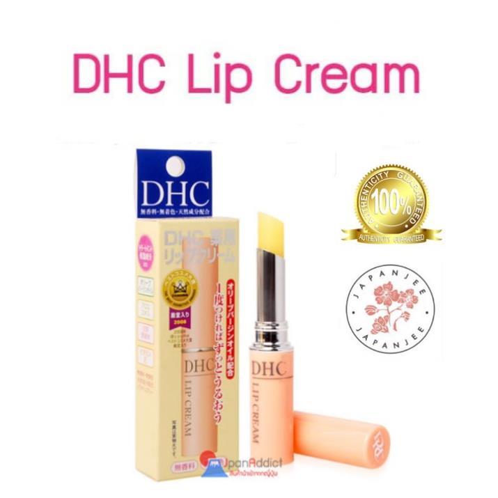 DHC Lip Cream(Lip Balm Moisturizer) 1.5g | Lazada PH