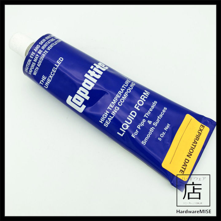 Copaltite Liquid Form 5 oz. tube Malaysia Supplier | Lazada