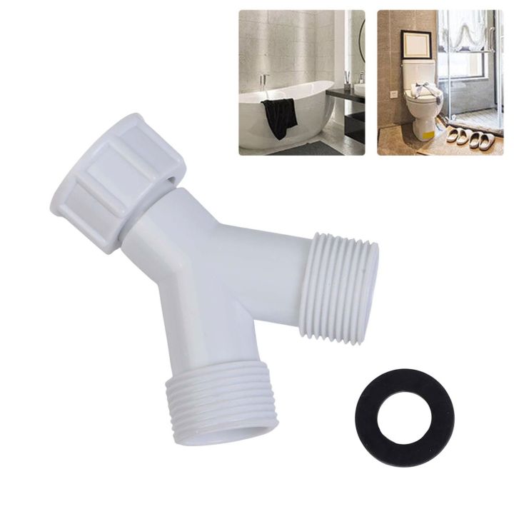 【DECOUSE】 Washing Machine Hose Y Splitter Adapter For Double Inlet ...