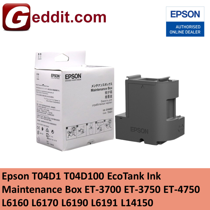 [ORIGINAL] Epson T04D1 T04D100 EcoTank Ink Maintenance Box ET-3700 ET ...