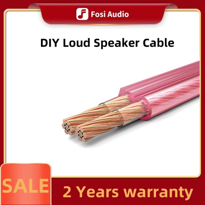 CHOSEAL DIY Loud Speaker Cable Hi-Fi Audio Line Cable Oxygen Free ...