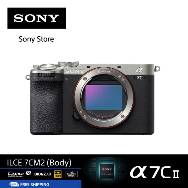 Sony Full Frame Camera รุ่น A7CM2 : ILCE-7CM2 (Body) กล้องฟูลเฟรมขนาด ...