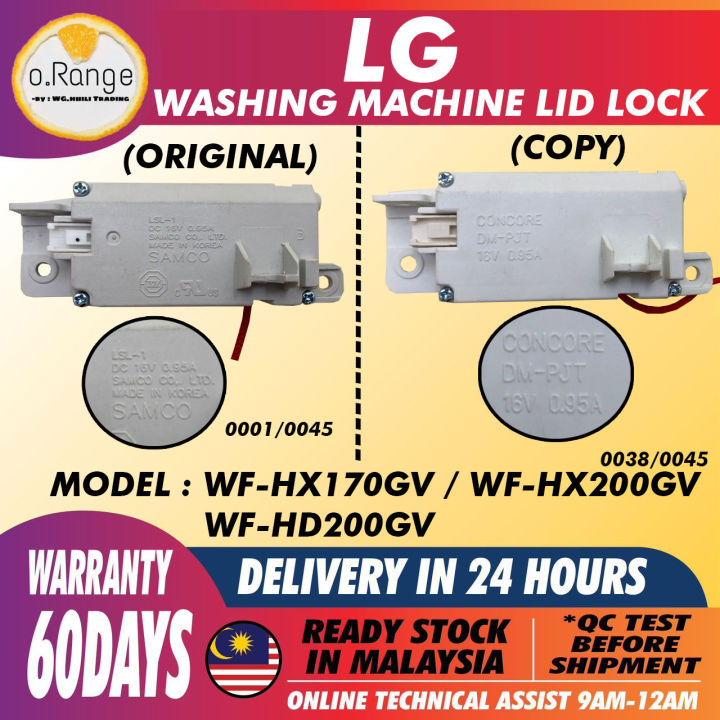 WF-HX170GV WF-HX200GV WF-HD200GV LG Washing machine lid lock / (lock pintu) DOOR LOCK DOOR ...