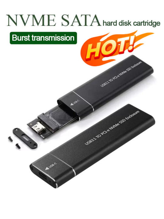 NVme solid-state hard disk box m2 mobile hard disk box M.2 NGFF dual-protocol sata external USB3 ...
