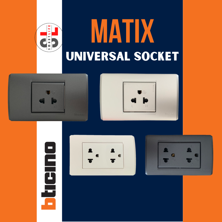 Bticino Matix 1 or 2 Gang 3-Pin Universal Socket Outlet Euro-US 16A ...