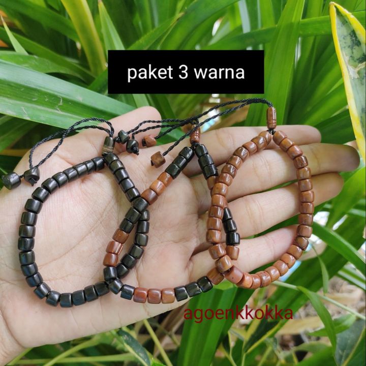 PAKET 3 WARNA Gelang marjan kpl (coklat,hitam ,kombinasi )kokka kaokah ...