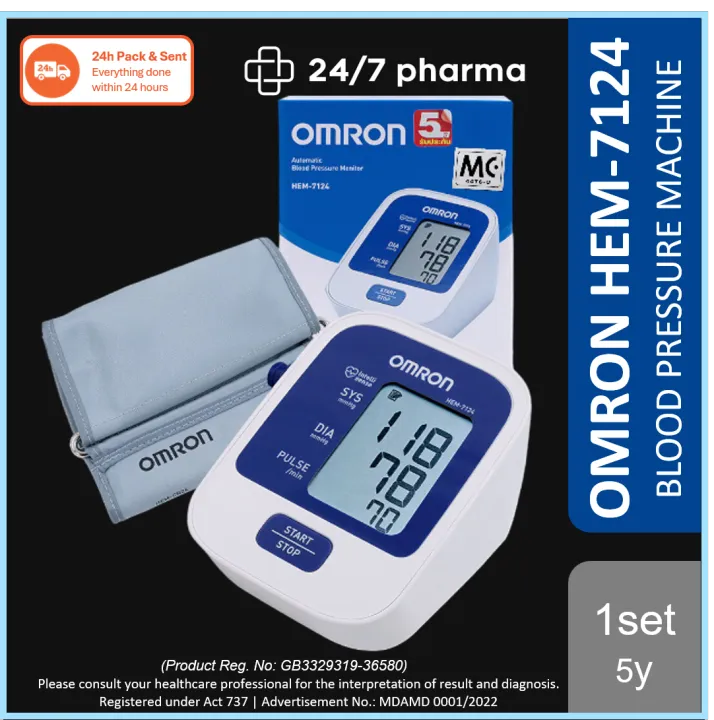 OMRON HEM-7124 BP Blood Pressure MONITOR 欧姆龙自动血压计 Mesin Tekanan Darah ...