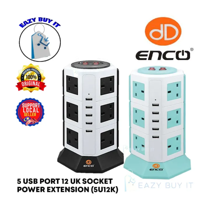 ENCO EXTENSION PLUG TOWER 12 SOCKETS + 5 USB PORTS WITH SURGE PROTECTOR ...