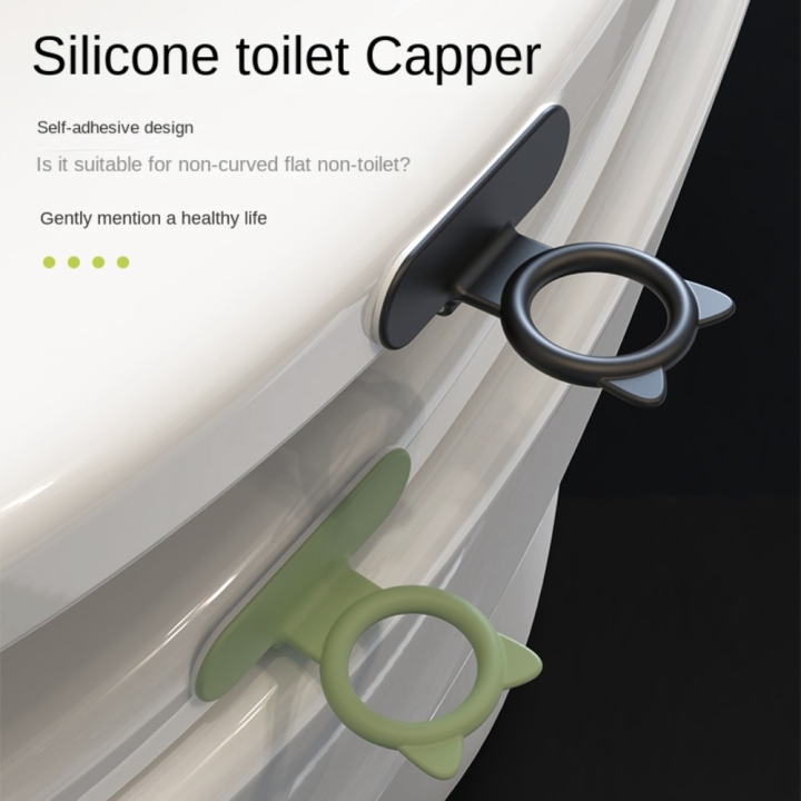KEYOOL Multifunction Toilet Seat Lifter Silicone Adhesive Closestool ...