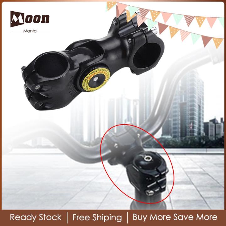 Manta Bike Stem 31.8Mm สั้นอะลูมินัมอัลลอยก้านมือจับแบบยกก้านจักรยาน ...