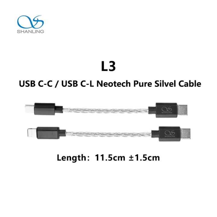 SHANLING L3 Neotech Pure Silvel Audio Cable USB-C to USB-C / USB-C to ...