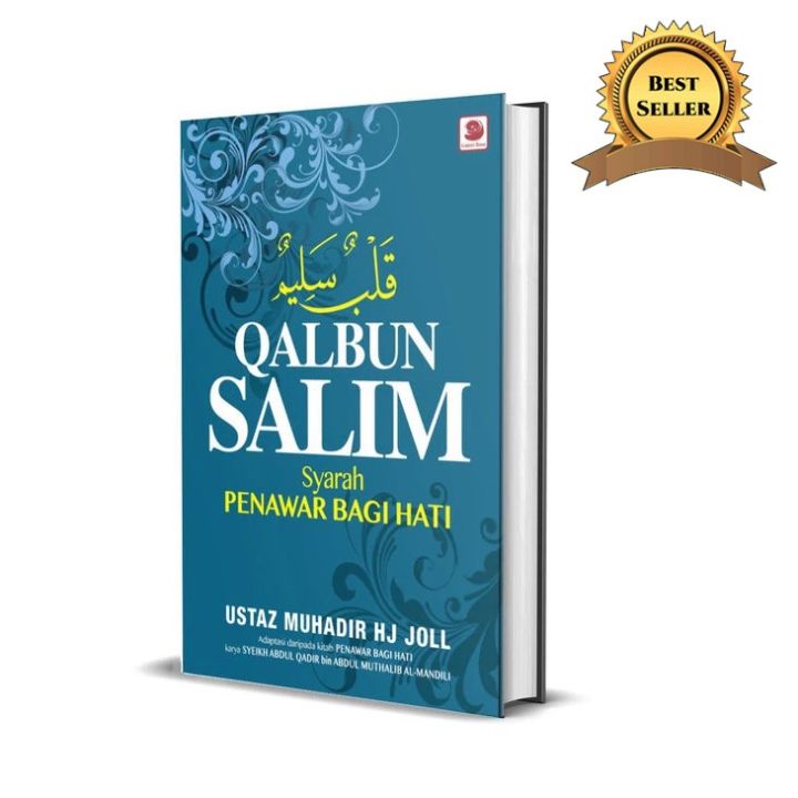 Qalbun Salim Syarah Penawar Bagi Hati Ustaz Muhadir Joll♭ Lazada